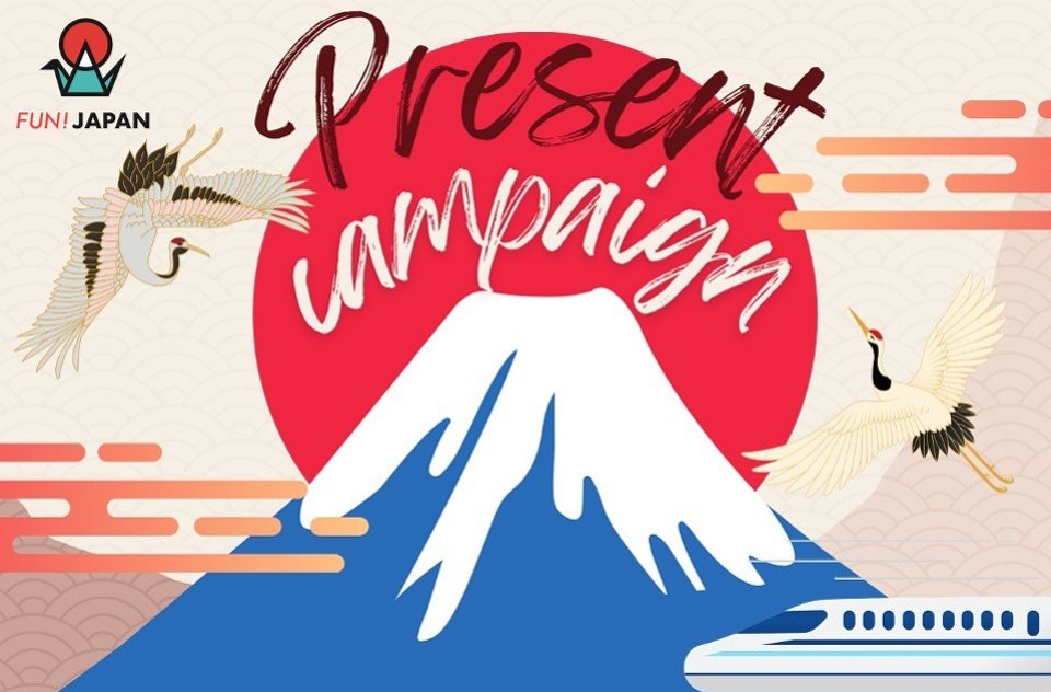 FUN! JAPAN